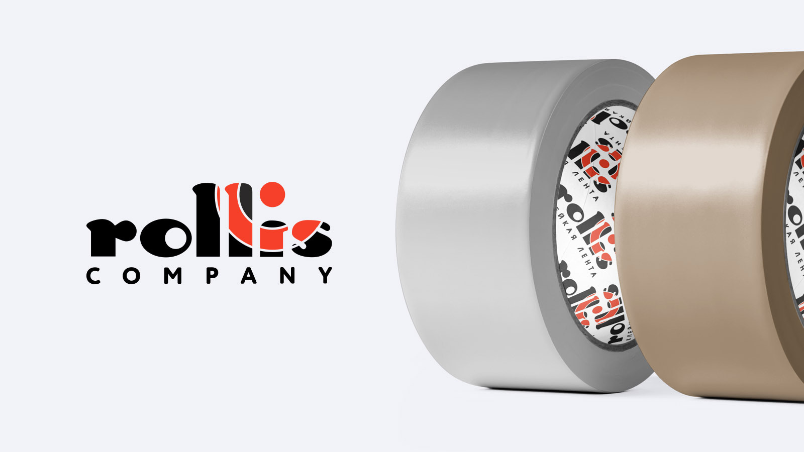 Receipt Tape — Cash register and thermal transfer printer tapes