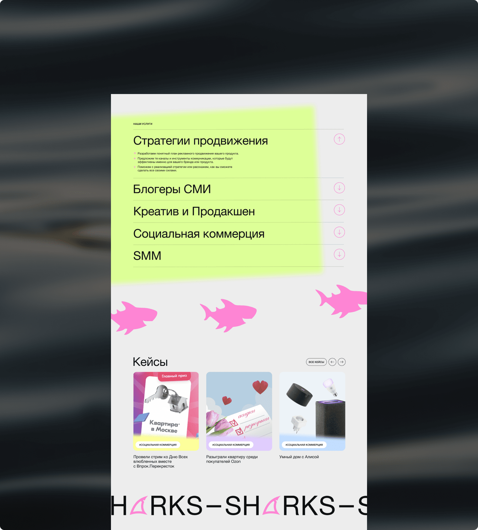 Дизайнер Julia Kalash