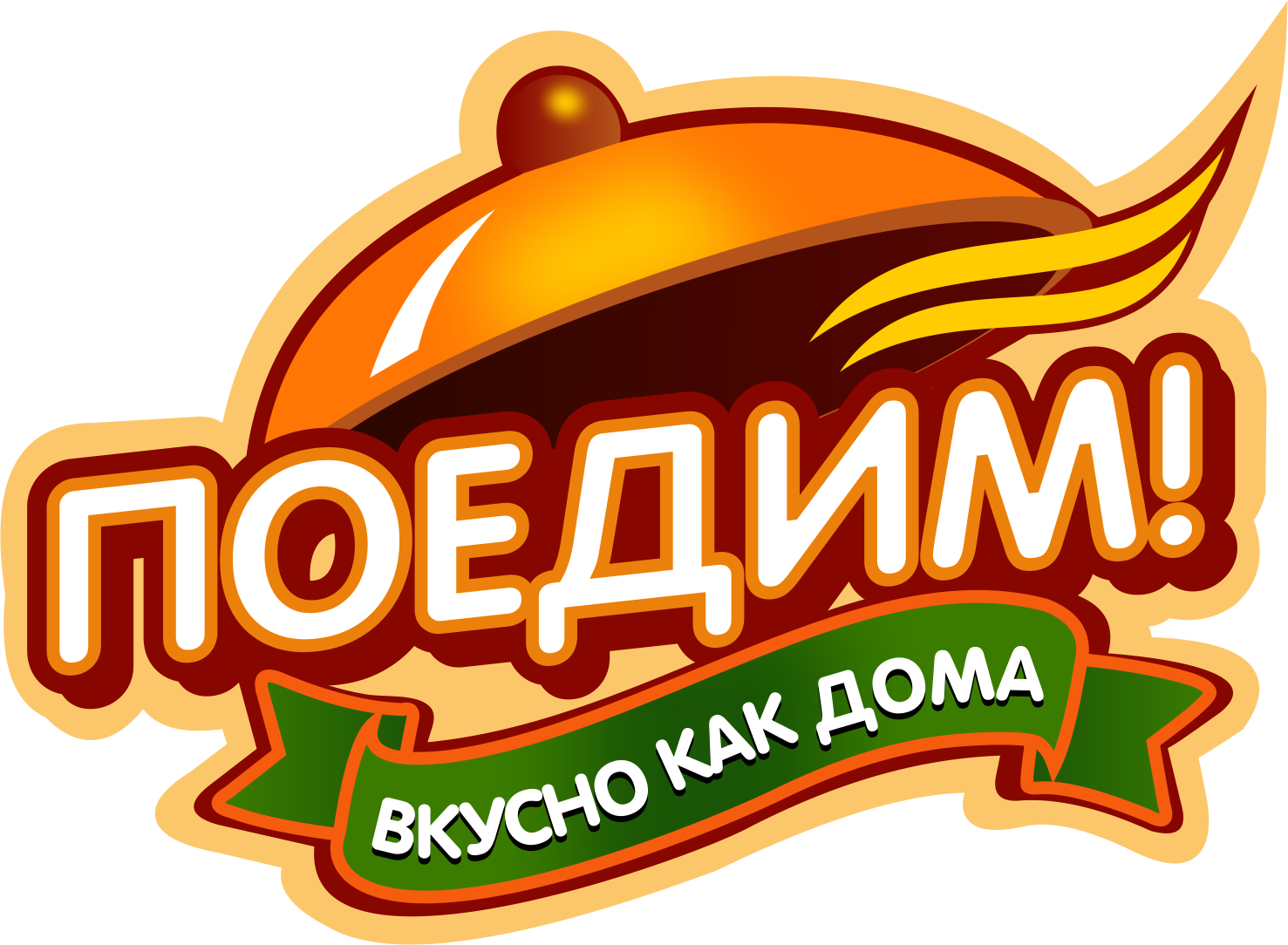 HEY MARKETING - брендинговое агентство полного цикла
