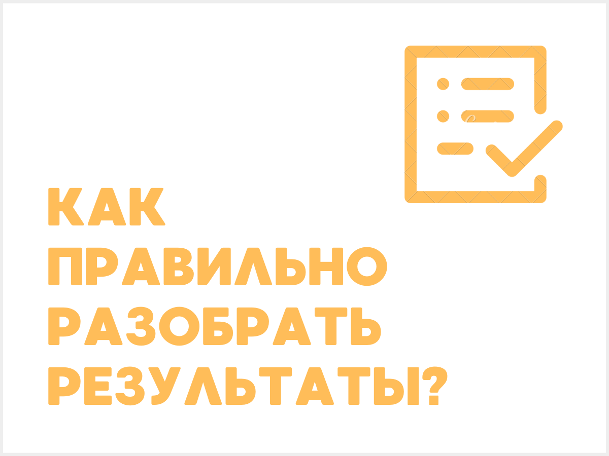 АНАЛИЗ МАСЛА И ТОПЛИВА РФ - БЕСПЛАТНО ЗАБЕРЕМ ВАШ ОБРАЗЕЦ