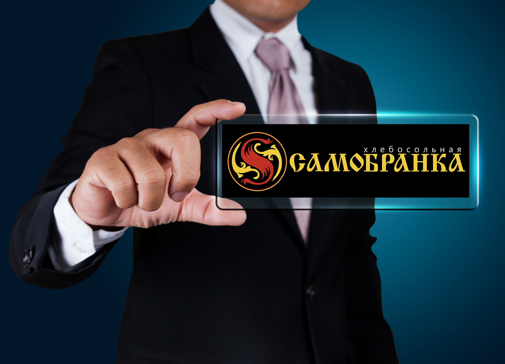 Самобранка. Комплексные обеды для строителей и рабочих. Доставка..