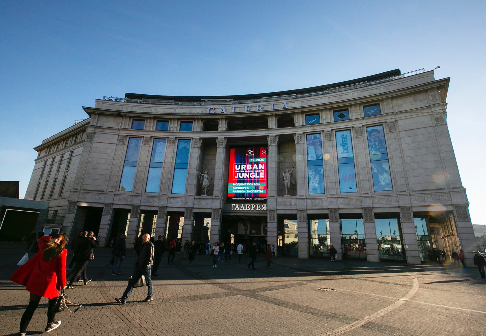 Галерея | Gonzo Design