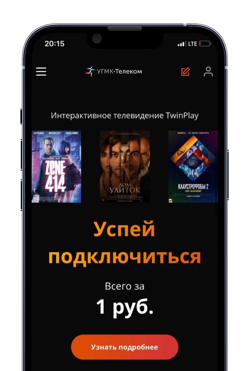BIM-Cluster | Разработка моделей и BIM-проектирование в строительстве