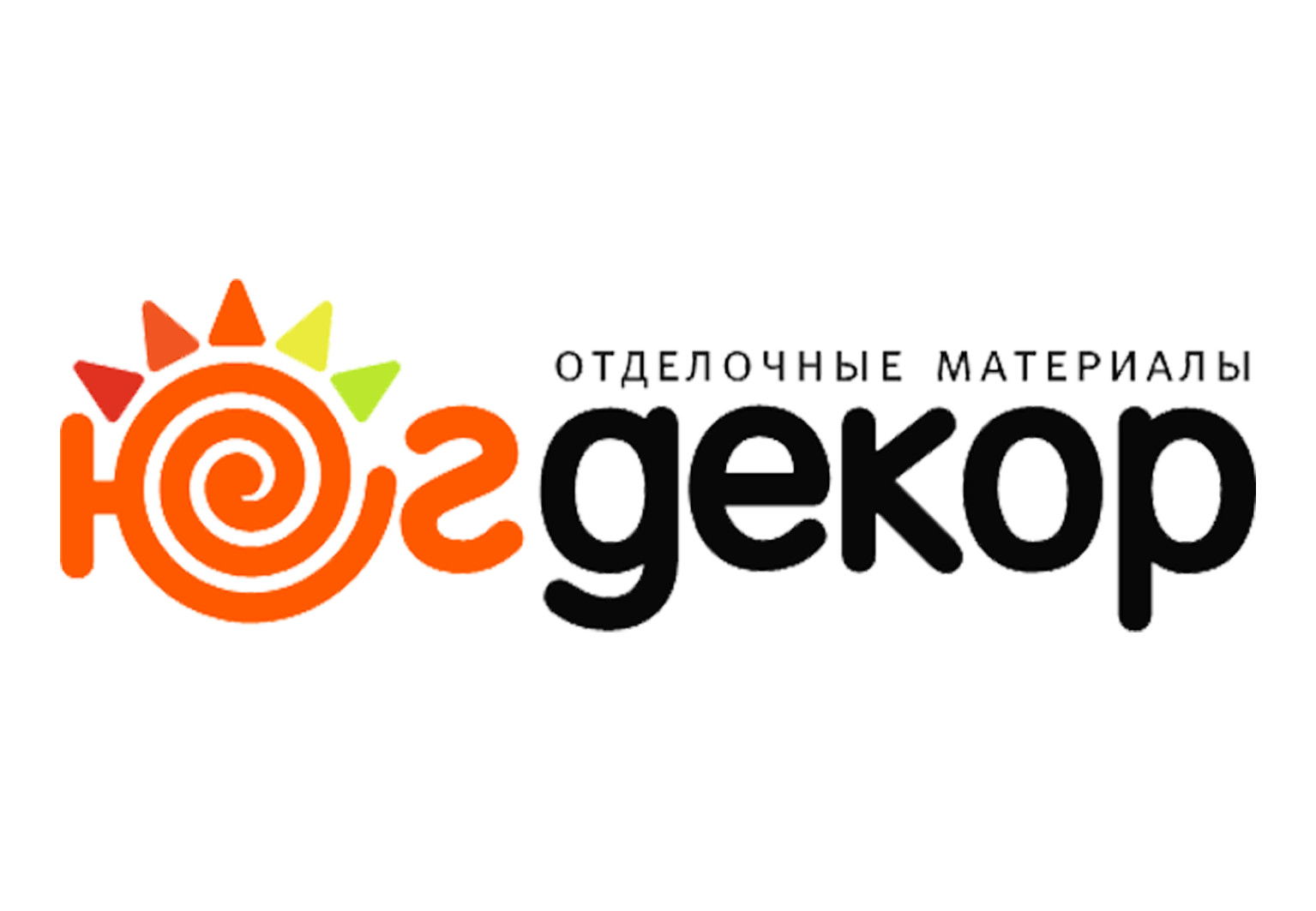 Центр отделочных материалов Юг Декор г. Ейск, ул. Мичурина, 20/3