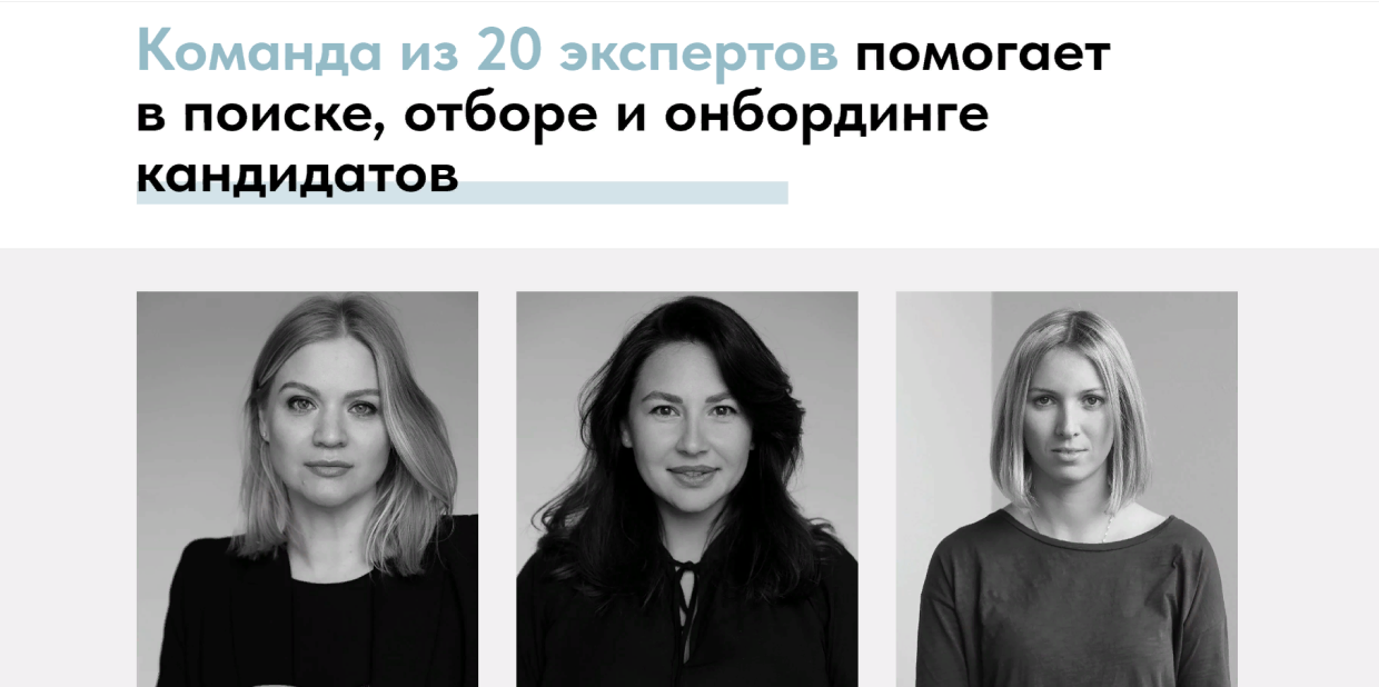 Benchmark | Executive search