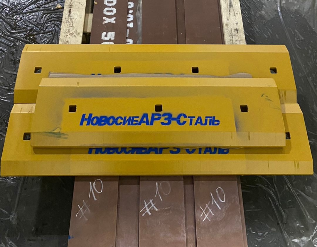 НовосибАРЗ-Сталь