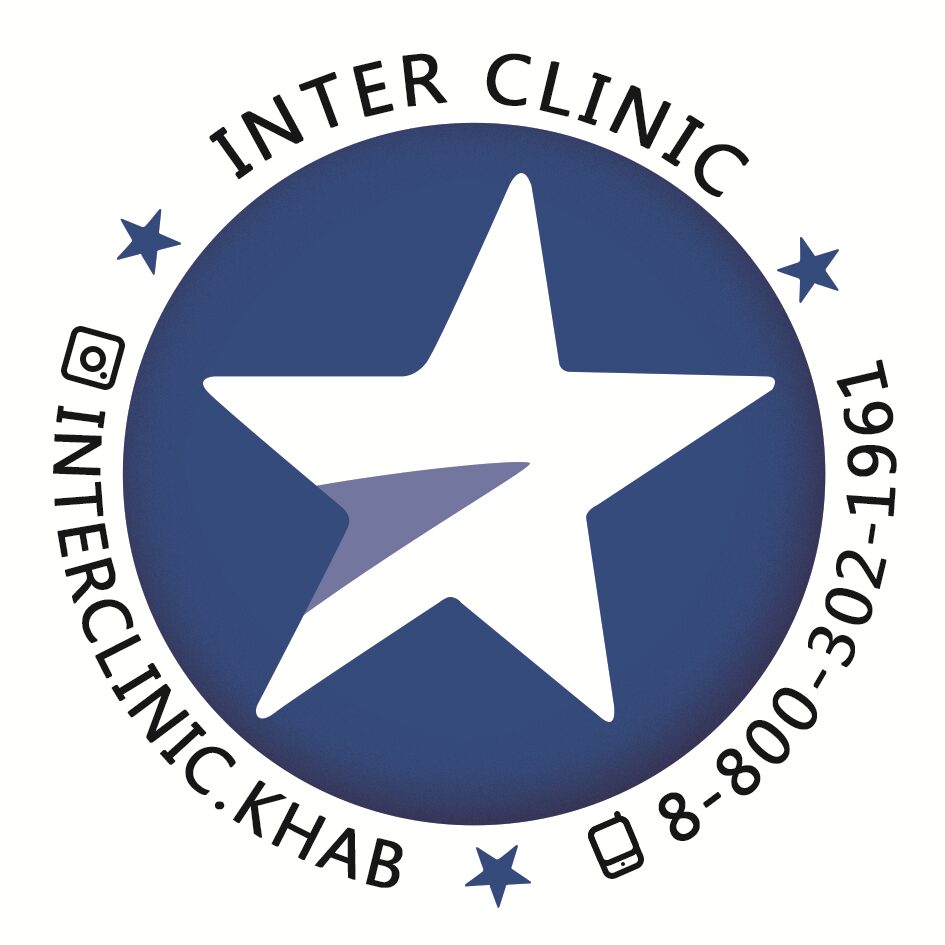 «INTERCLINIC»
