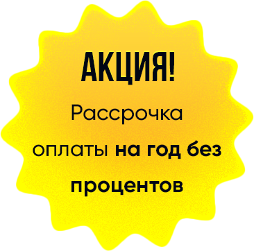 Автошкола 54 в Новосибирске: обучение вождению автомобиля для сдачи на ...