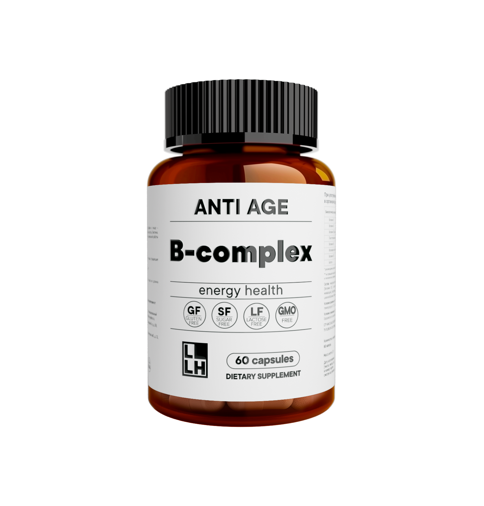 B-complex