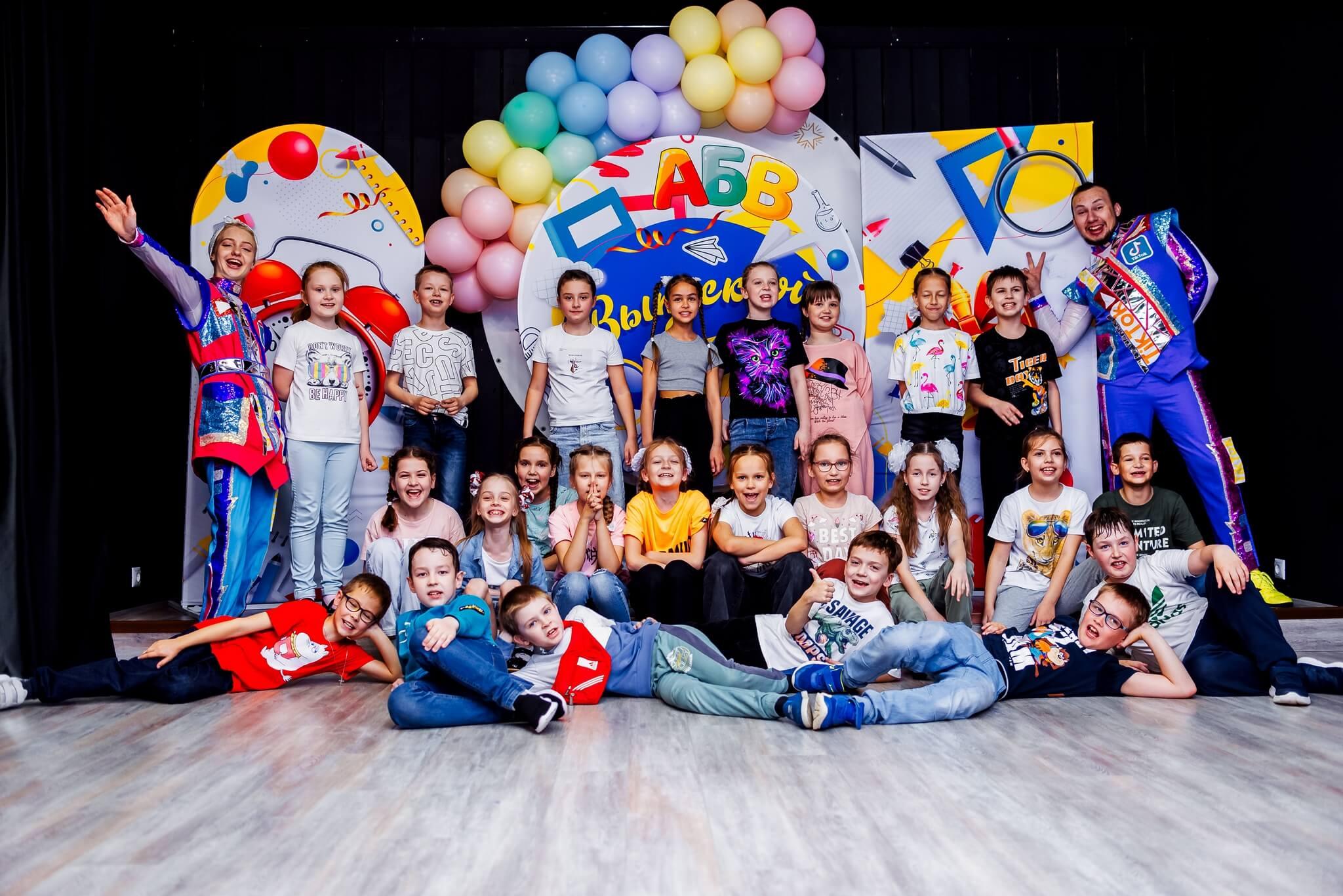 Заказать выпускной для школ и детских садов в Рязани от студии Каравай!