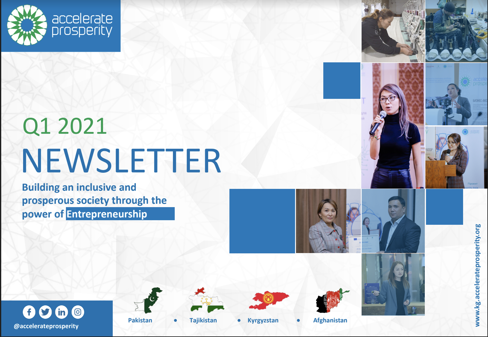 Accelerate Prosperity в Кыргызстане