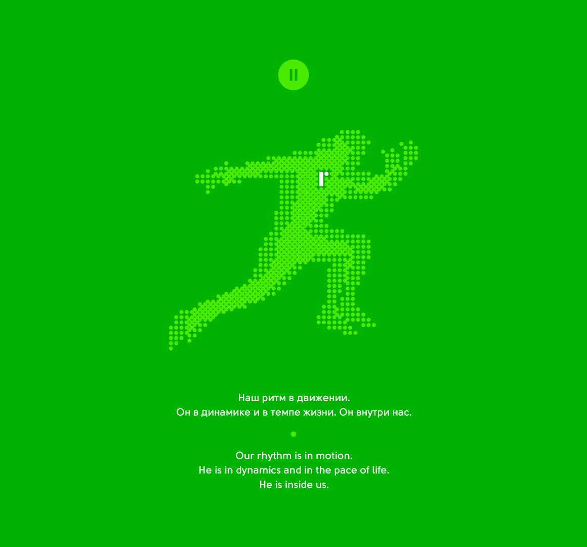 ARTGENERACIA.COM | Фирстиль, название, бренд | Москва | Ritmer