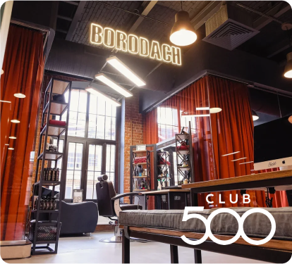 Франшиза сети барбершопов Borodach