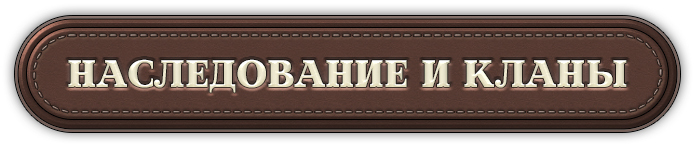 Plutocracy game features by Redwood Games Studio