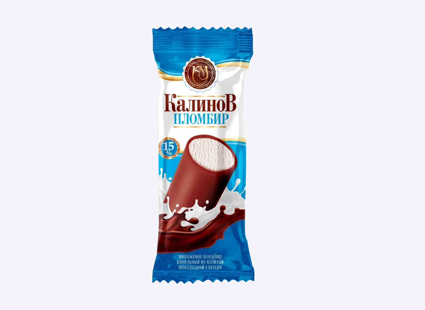 Калинов Милк — Натуральное мороженое семьи Калиновых