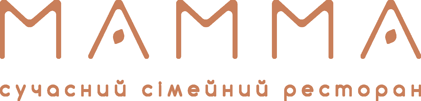 Mamma. Modern family restaurant