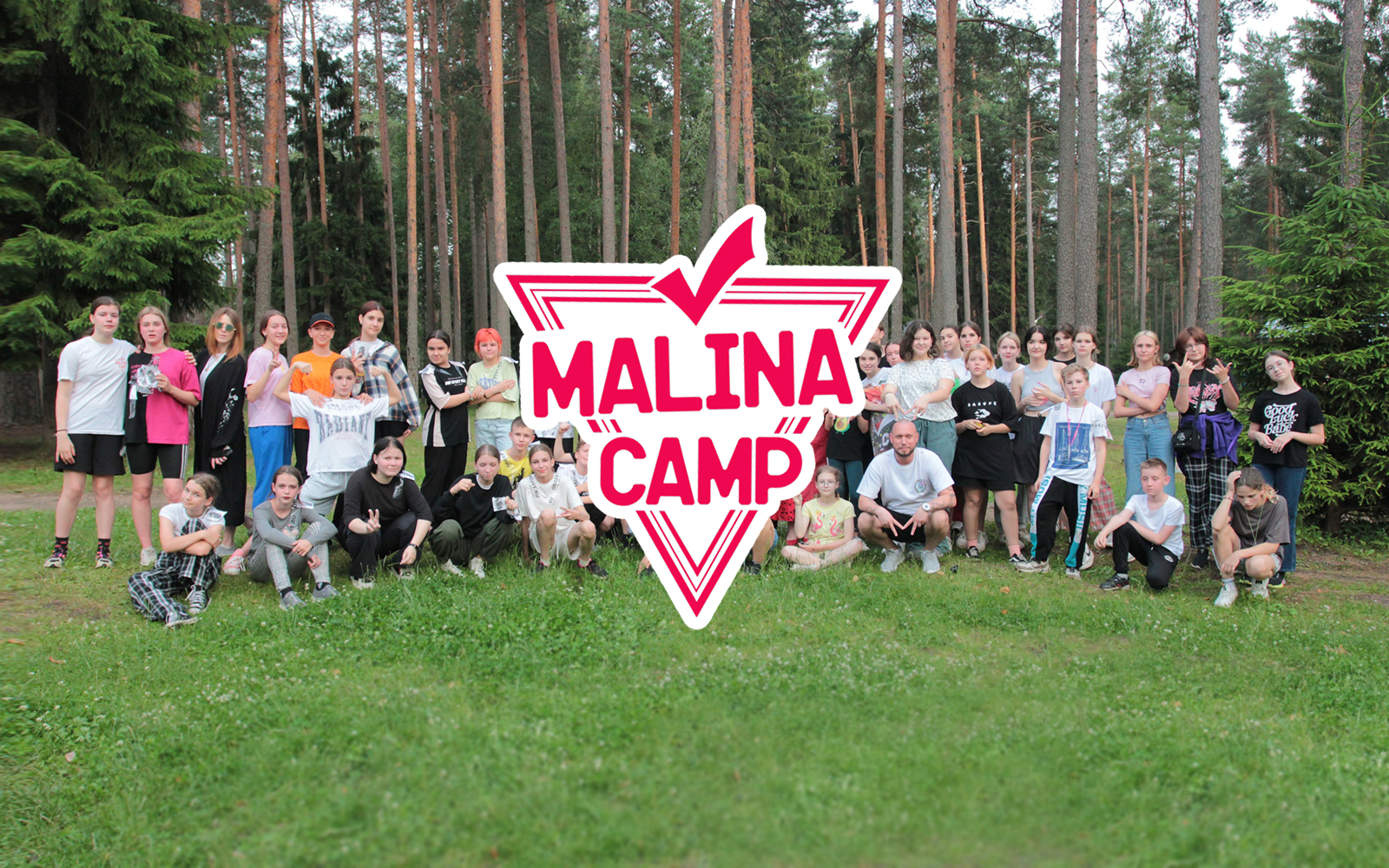 MALINA CAMP | ДЕТСКИЙ ЯЗЫКОВОЙ ЛАГЕРЬ