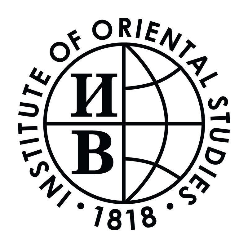 InteRussia Fellowship Programme