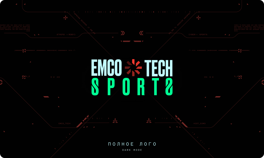 EMCO TECH