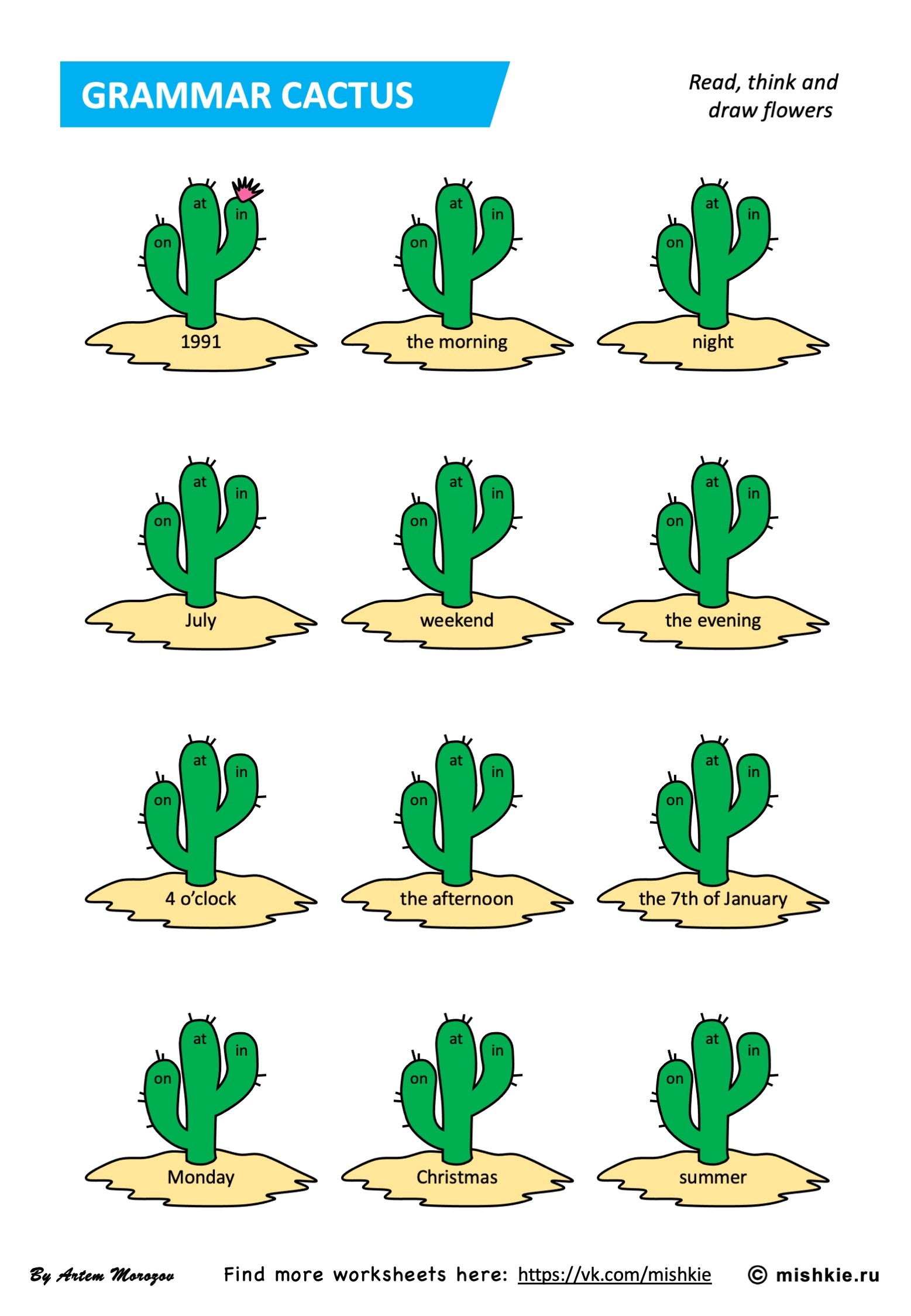 Grammar Cactus