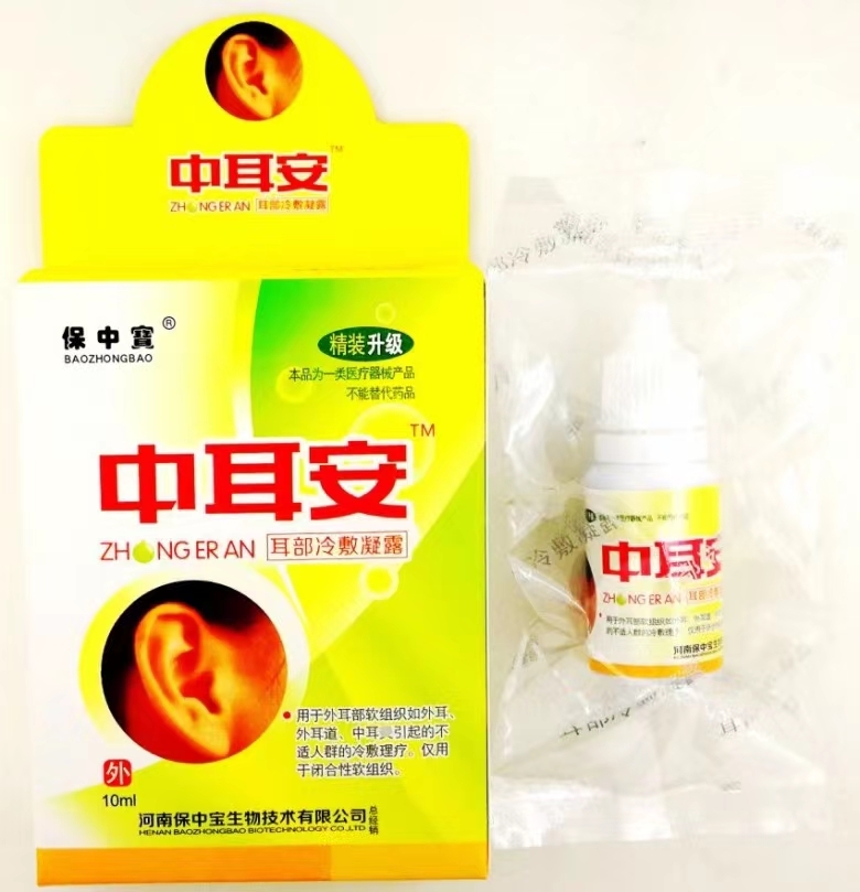 Капли от отита"Zhong Er Kang"