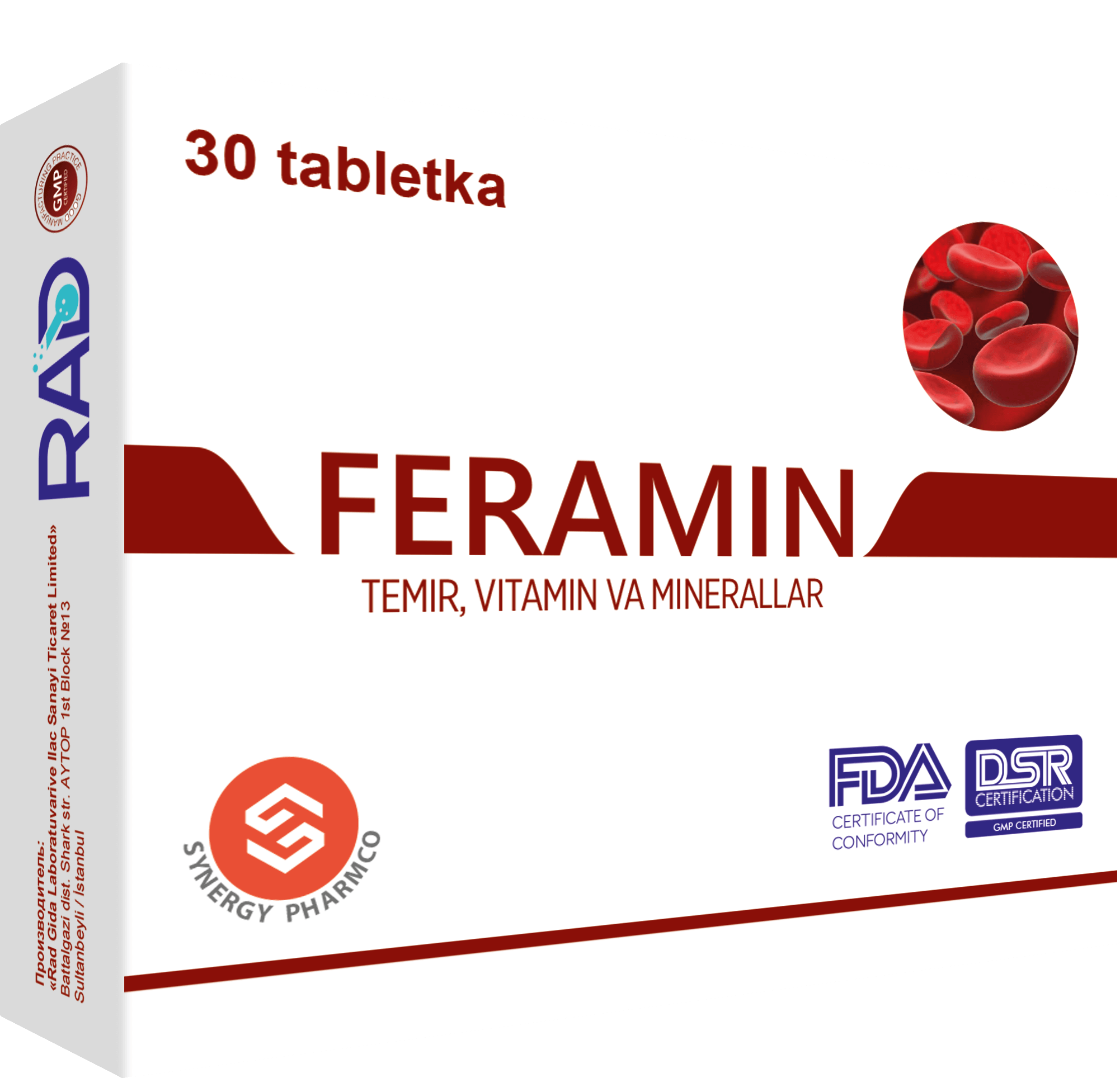 ФЕРСИКАРД КИДС — SYNERGY PHARMCO