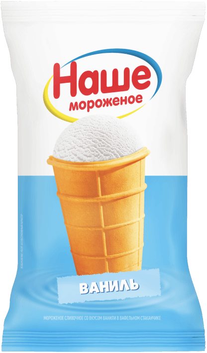 Наше мороженое – бренд фабрики “Ингман мороженое” в Беларуси