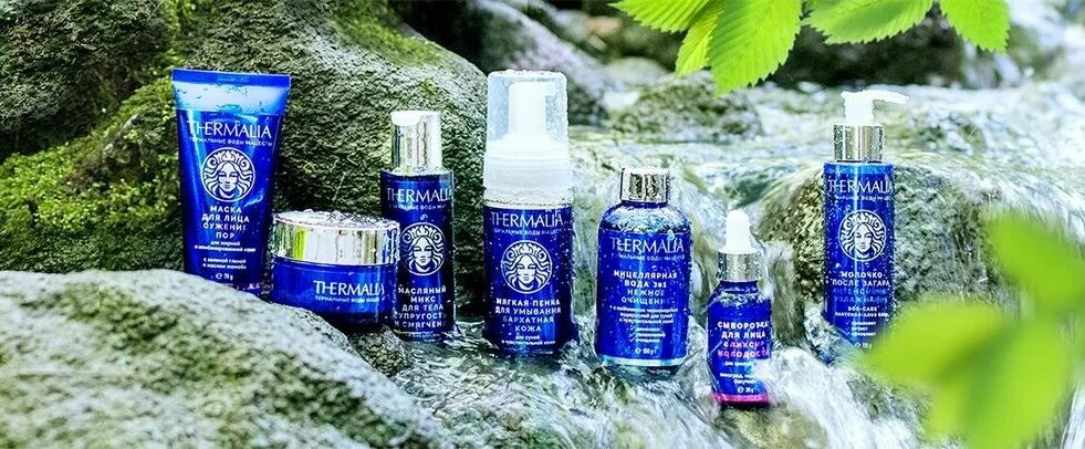 Мацеста косметика официальный сайт цены - Мацеста косметика купить в ...