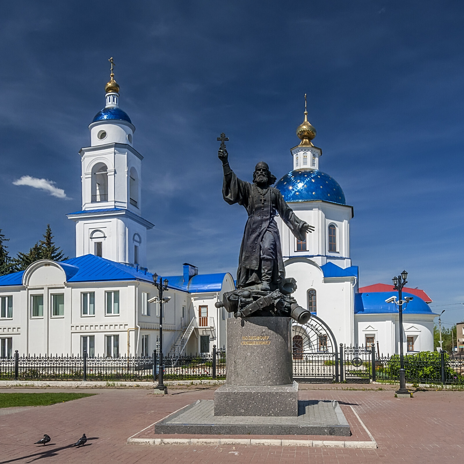 Medoria - современный флебологический центр в Обнинске