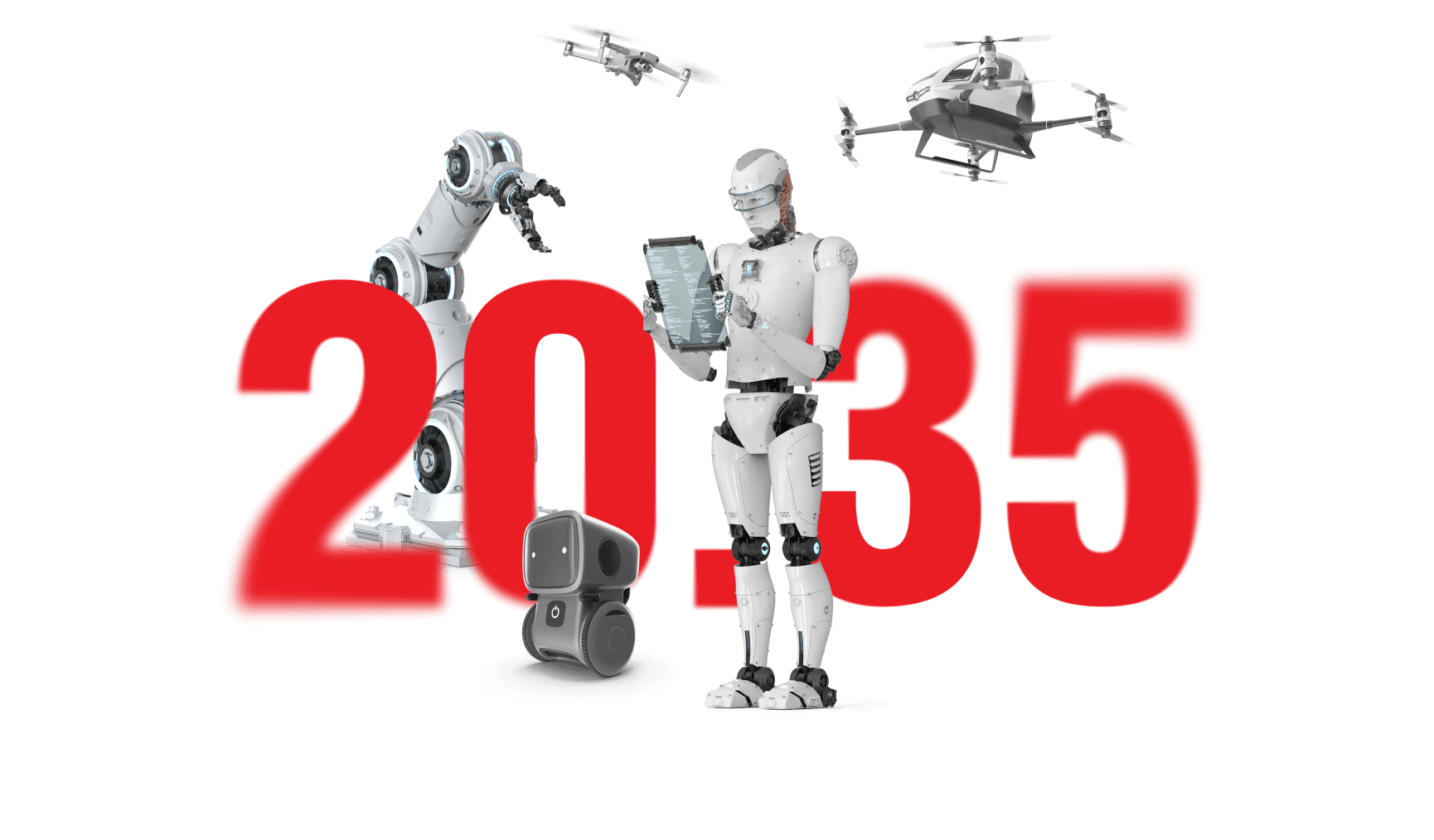 Университет 2035