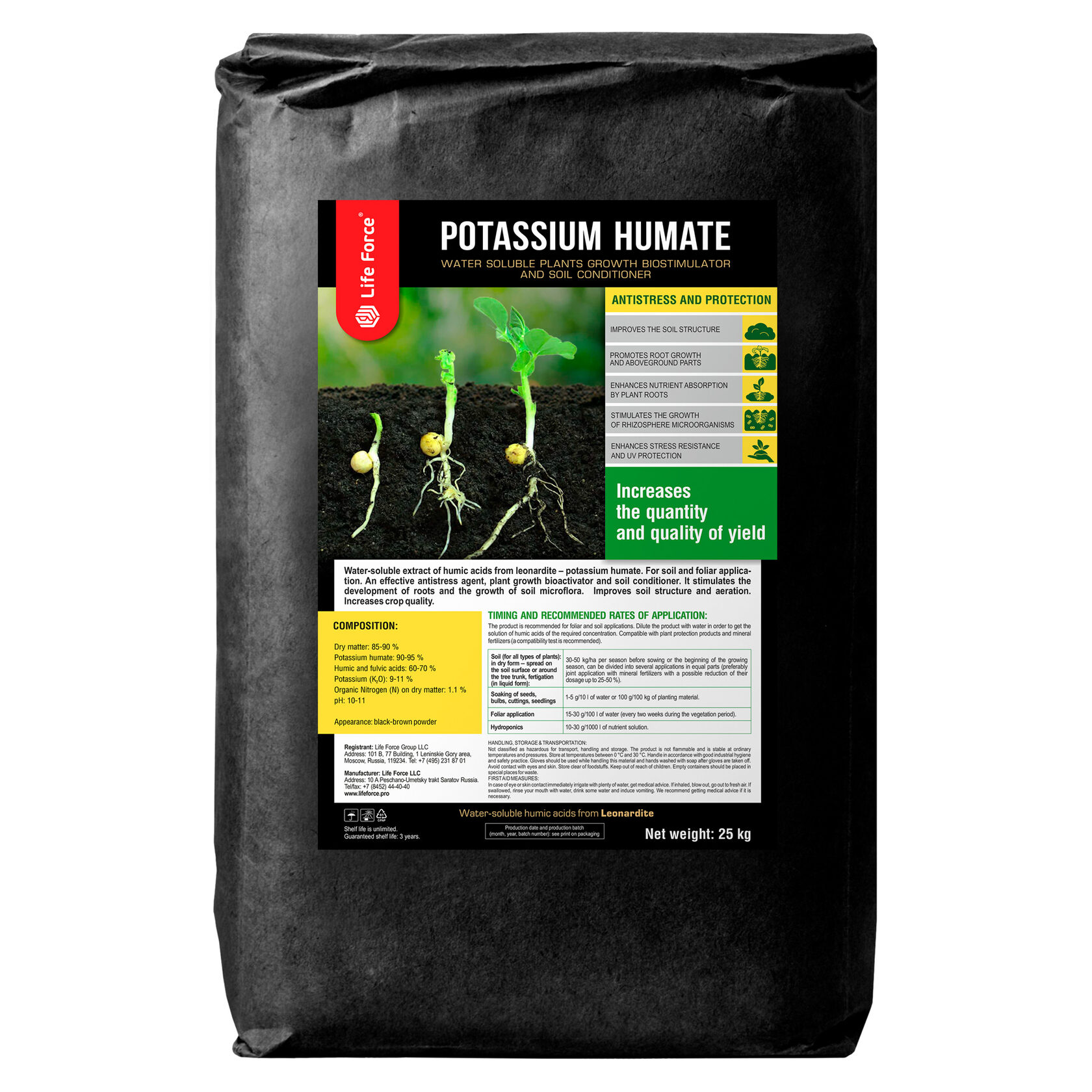 Potassium Humate from leonardite (soluble) Life Force