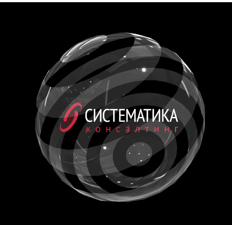 Systematica Consulting