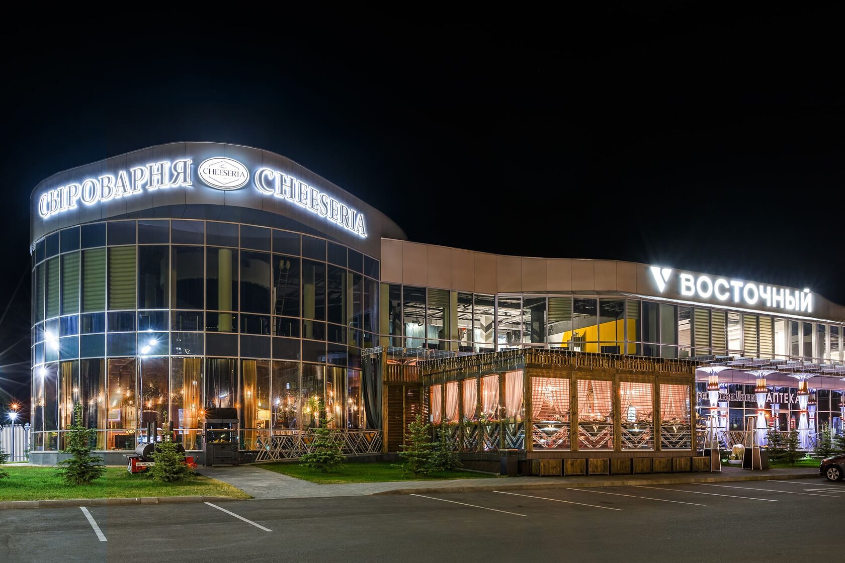 Дизайн ресторана Cheeseria 500 м² в Казани | Archiforma