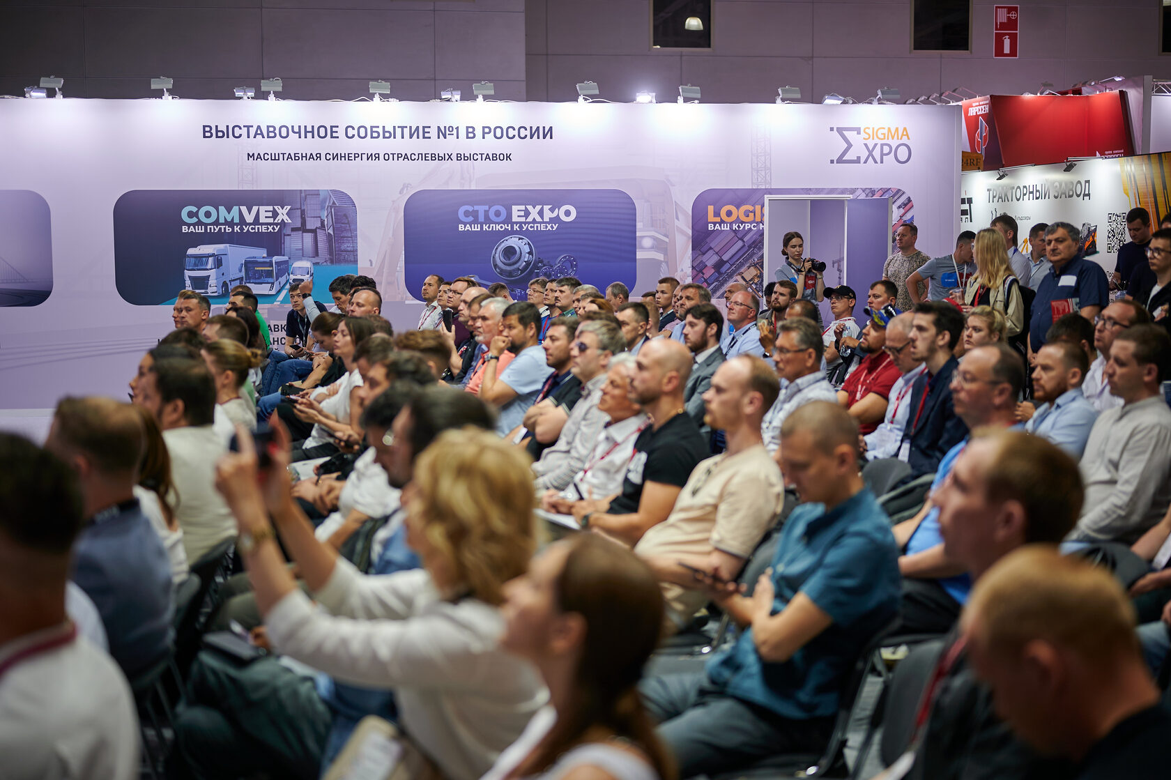 Пресс-релиз выставки CTT Expo 2025 - Список участников и деловая программа