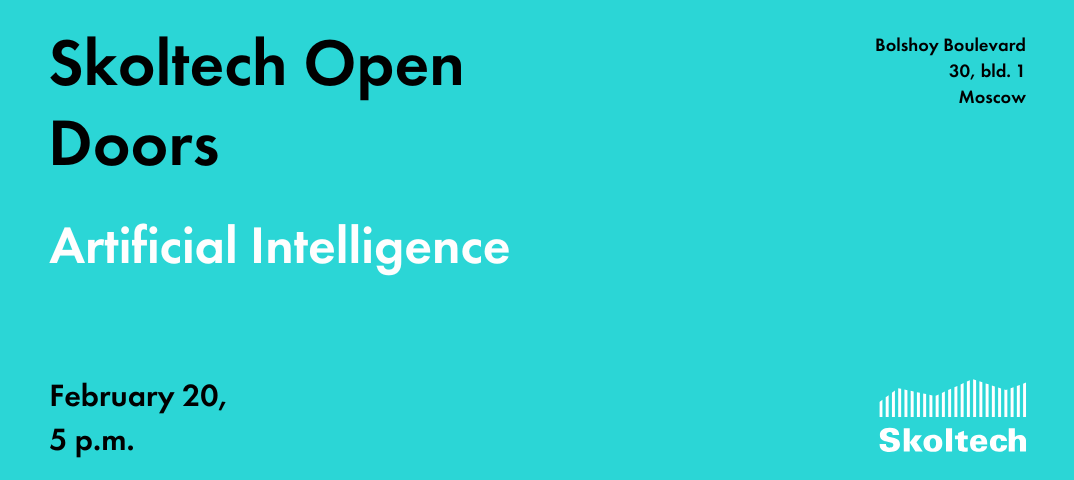 Skoltech Open doors. AI