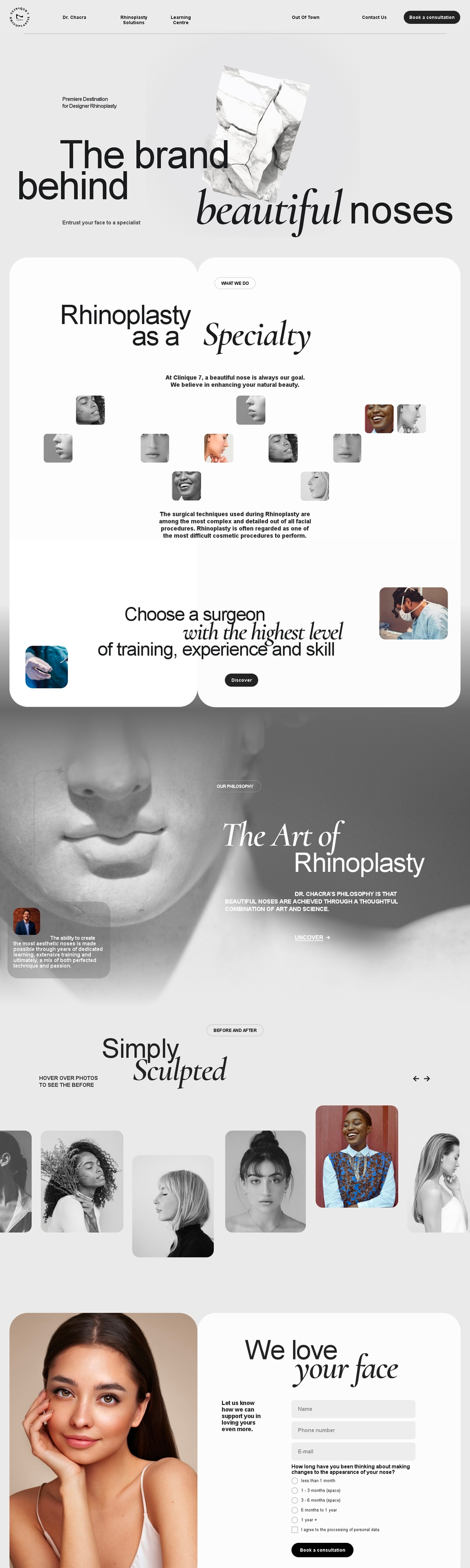 Tilda. Year In Review 2023