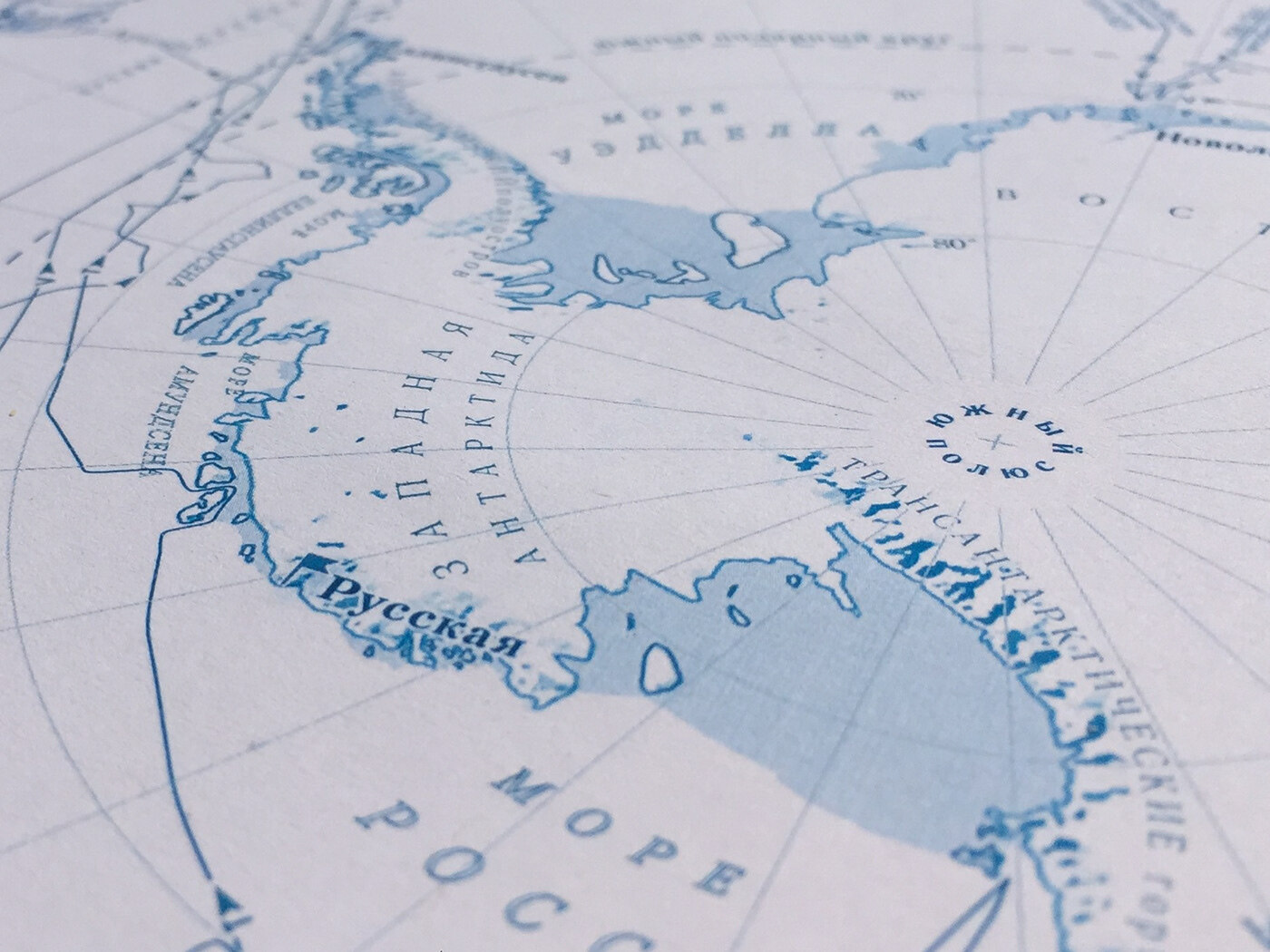 Russian exploration of Antarctica
