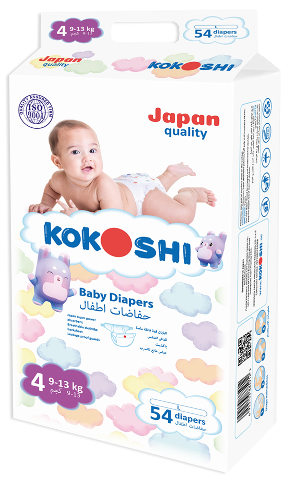 Kokoshi Japan quality diapers