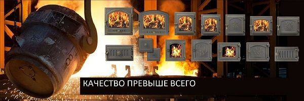 Официальный сайт дилера производителя Везувий