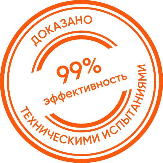 Сократ - антиплатон система для экономии при грузоперевозках