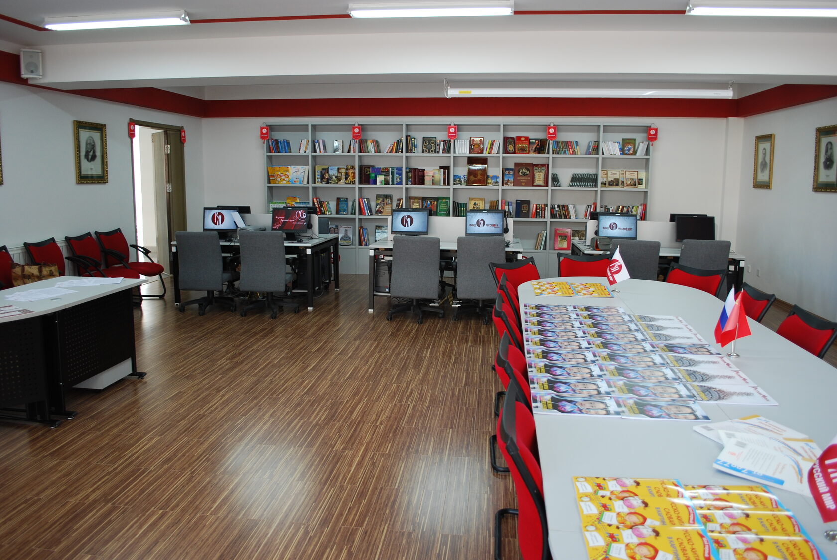 Russkiy Mir Foundation