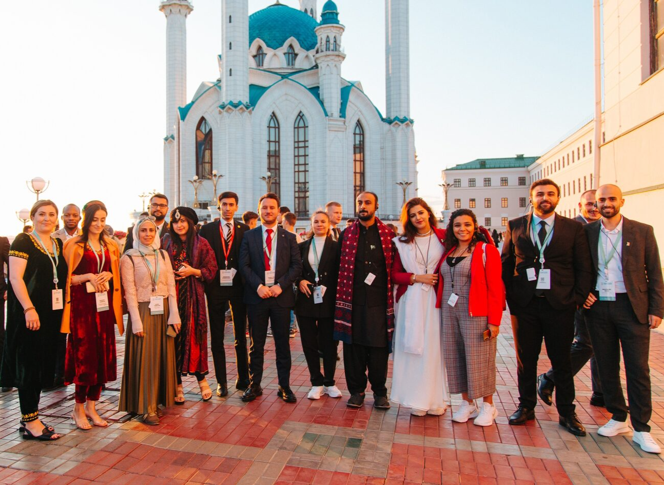 Kazan Global Youth Summit