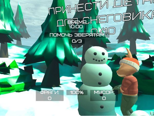 Арена виртуальной реальности в Красноярске - VR арена ZAGA-GAME