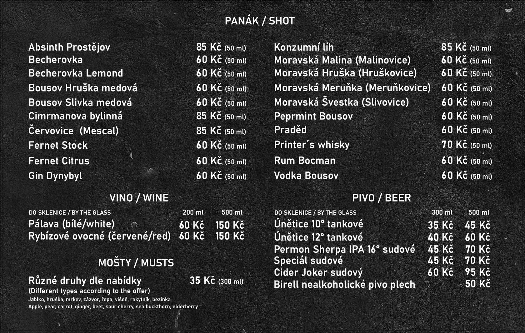 Club Menu