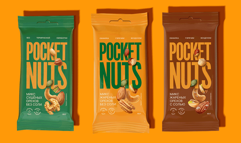 Pocket Nuts - купить микс орехов оптом сушеных, жареных с солью и без ...
