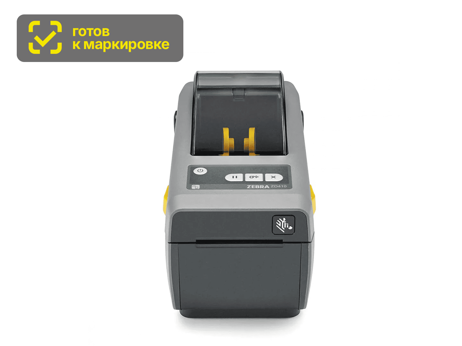 Принтер этикеток Zebra ZD410 купить по выгодной цене в Рязани