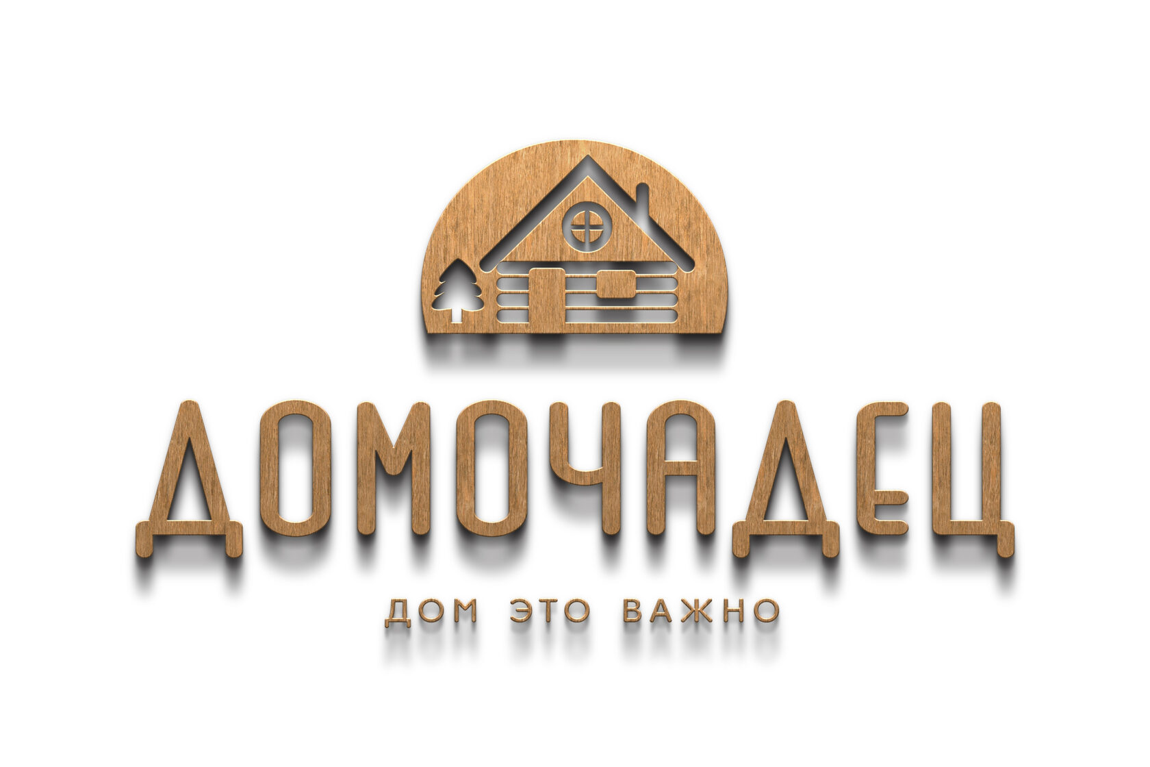 Каркасные дома под ключ