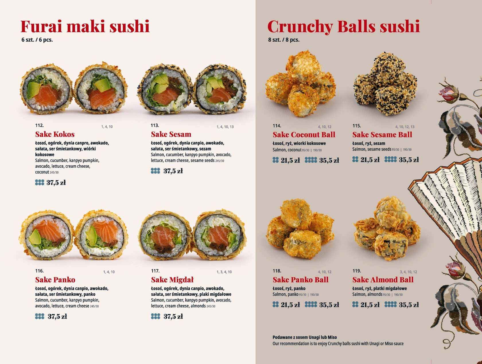 Main menu | Menu główne | Gan Bei