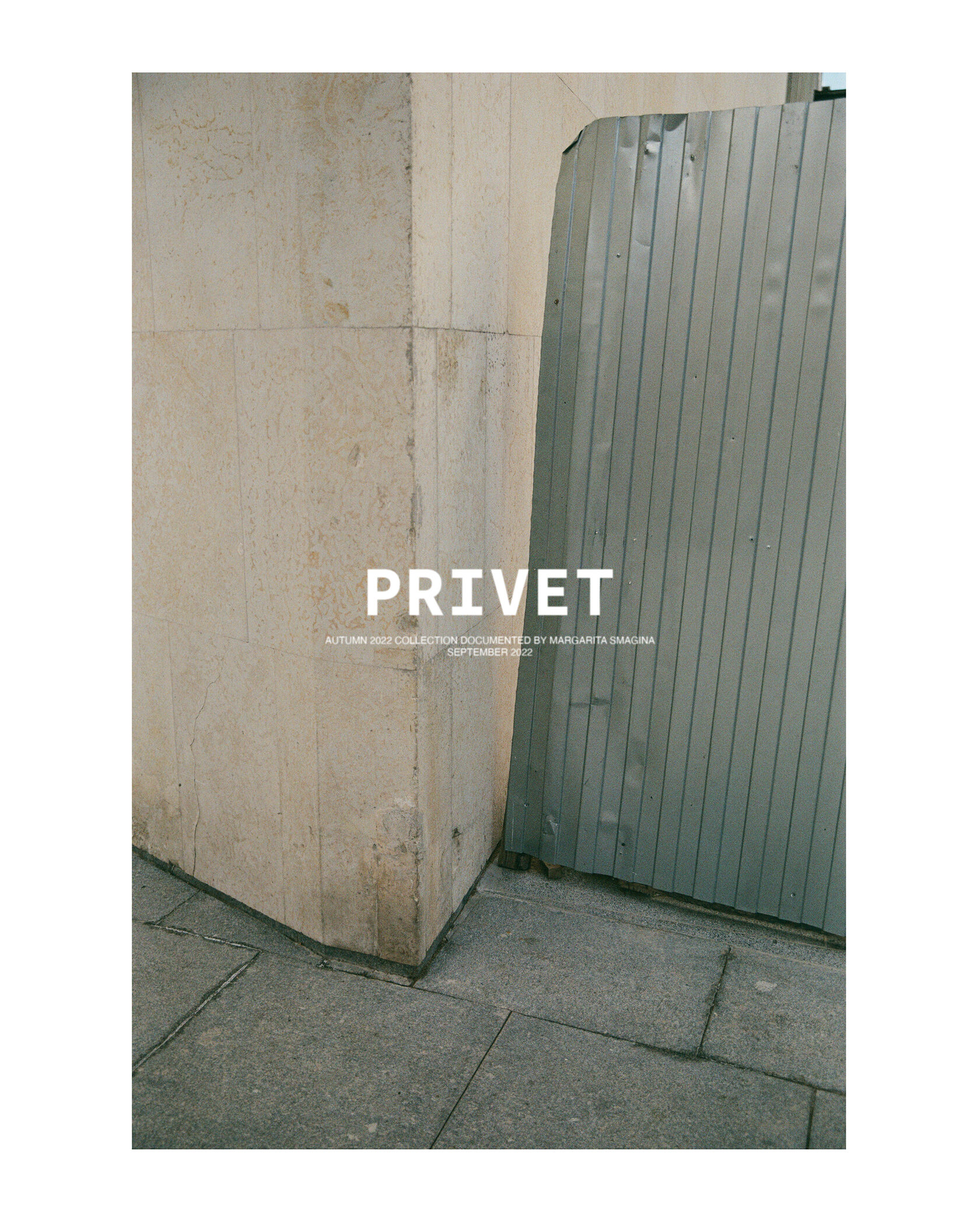 PRIVET