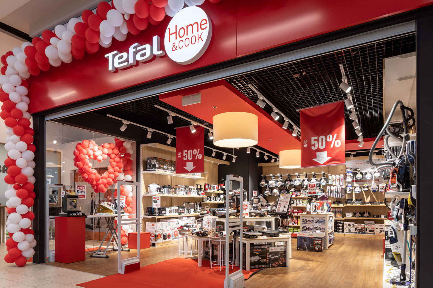 Авторизованный сервисный центр Tefal в Москве по ремонту техники тефаль